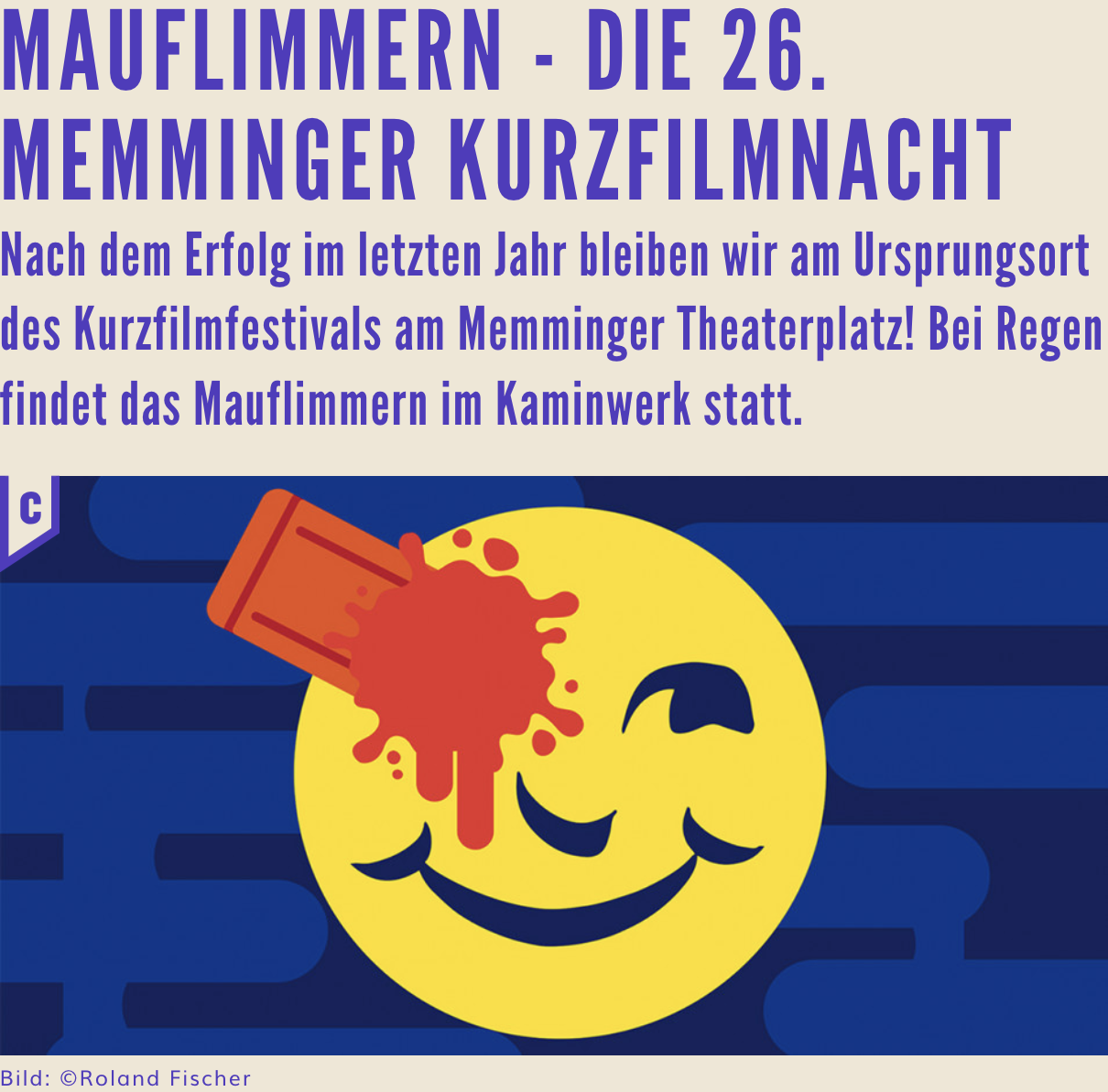 Zum 26. Mal - die Memminger Kurzfilmnacht